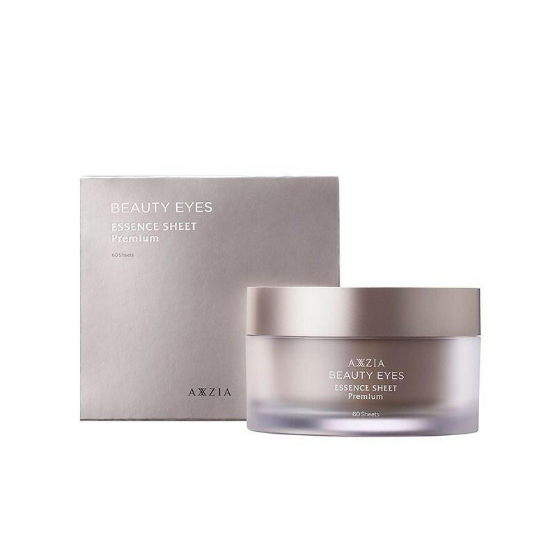 AXXZIA - 曉姿Axxzia 4D抗糖多效修覆眼膜 60片 [平行進口] – 泰好批—網絡批發直銷