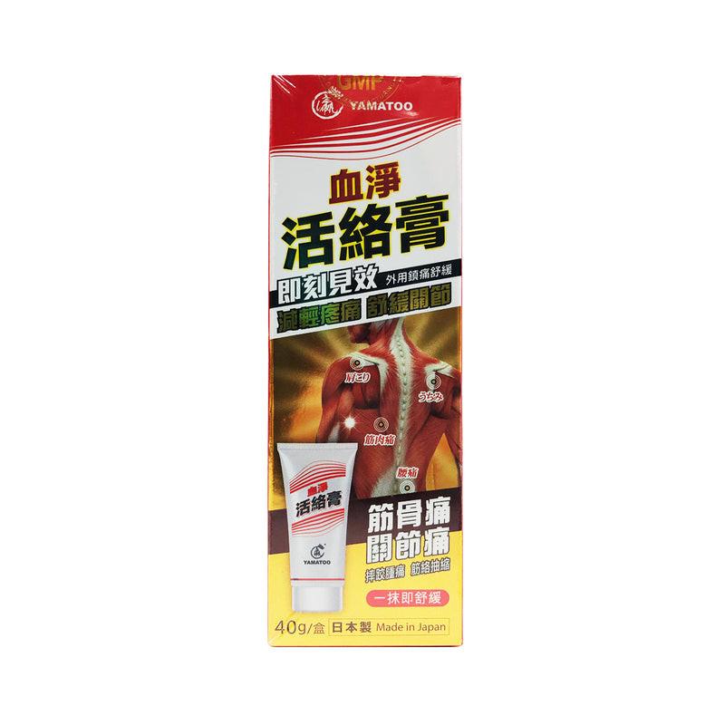 Yamatoo 血淨活絡膏 40g | 泰好批—網絡批發直銷