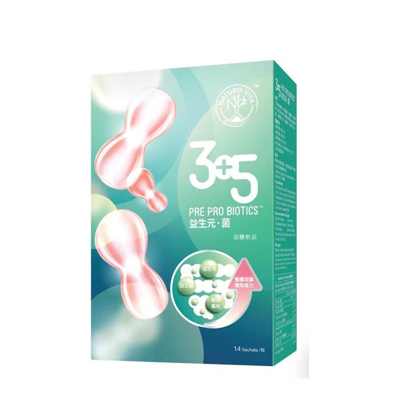Vitagin - NATURO VITA 3+5 Prebiotics 14 capsules - powerful bowel ...
