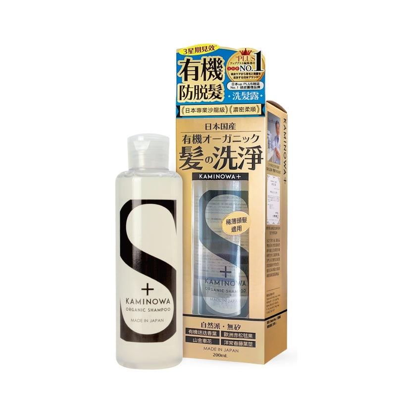 [Mannings Version] Kaminowa Organic Anti-Hair Loss Shampoo 200ml | 泰好批 ...