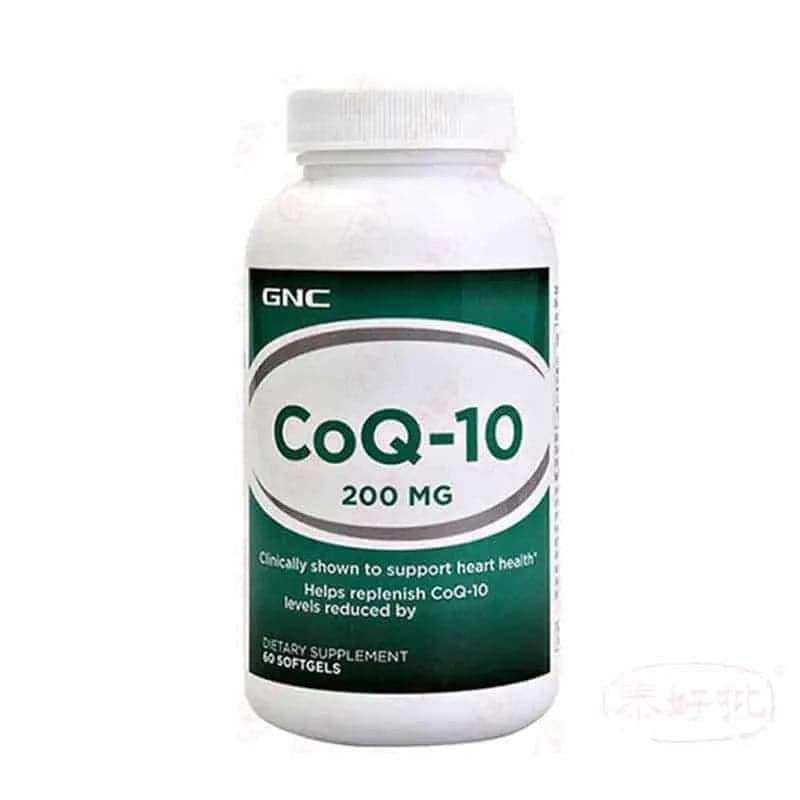 美國GNC輔酶Q10 200mg 60粒裝 | 泰好批—網絡批發直銷