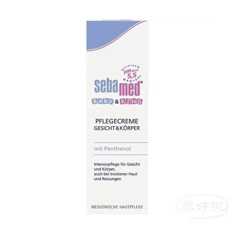 [German Version] SEBA PH5.5 Baby Moisturizing Face Cream | 75ml ...